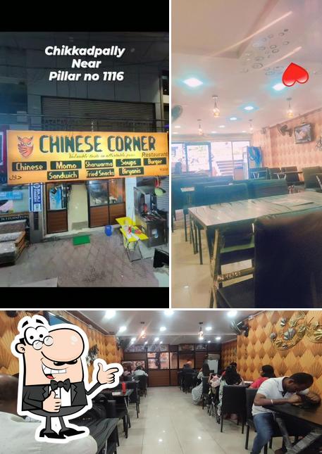 Chinese Corner, Hyderabad - Restaurant menu, prices and reviews