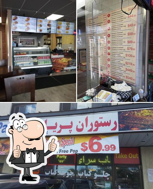 KABABSARA PARYA in Aurora - Persian restaurant menu and reviews