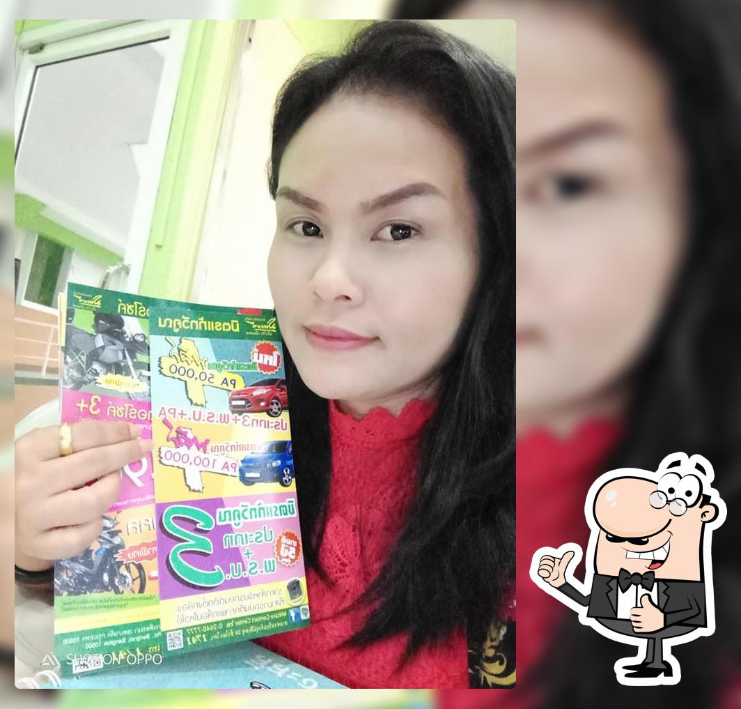 บุฟเฟ่ต์อาหารเที่ยง แบบพื้นบ้าน ณ.บ้านสวนช่องเขารีสอร์ท, Ron Phibun ...