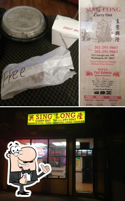 Sing Long Carryout in Washington - Restaurant menu and reviews
