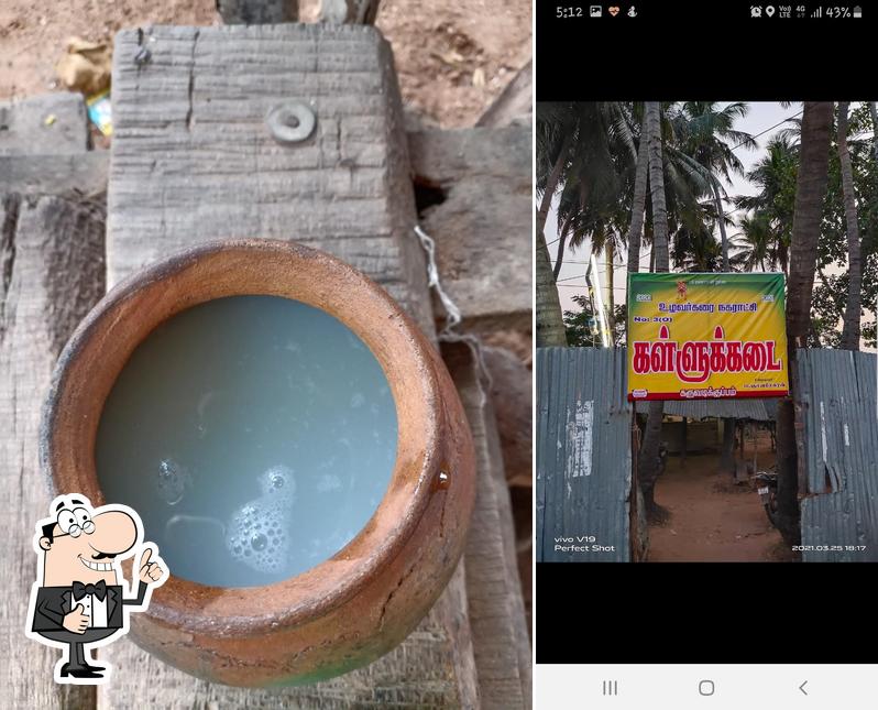 Toddy shop, Puducherry - Restaurant menu, prices and reviews