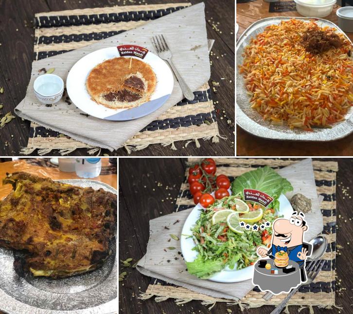 Wadi Raidan Mandi Restaurant, Sharjah - Restaurant menu, prices and reviews