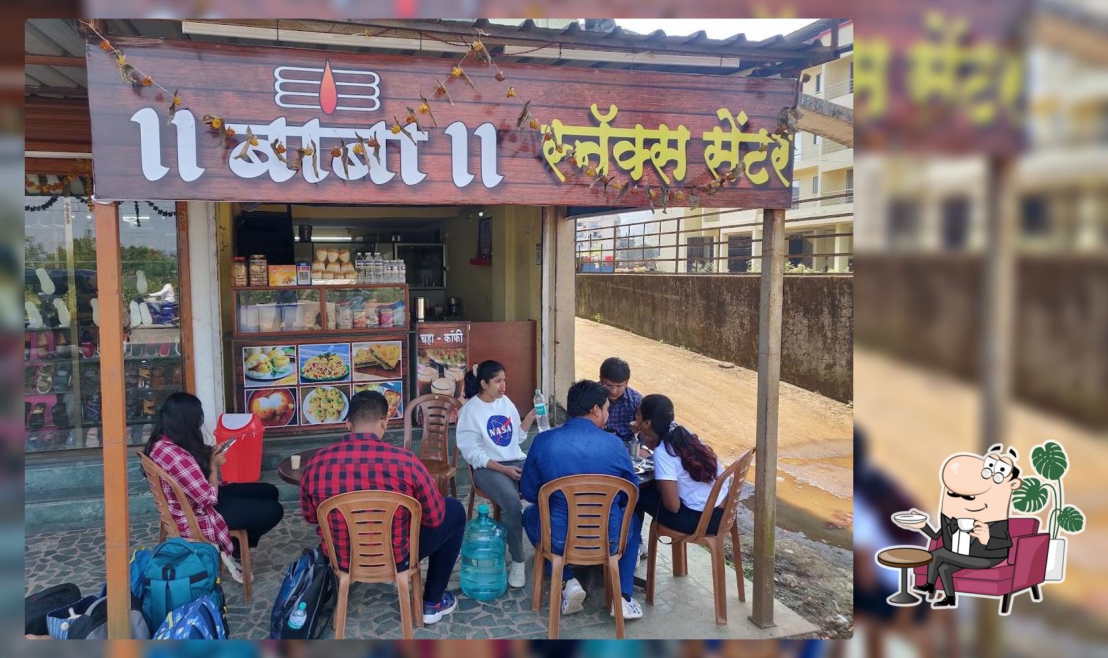 Baba Snacks Centre, Lonavala - Restaurant menu, prices and reviews