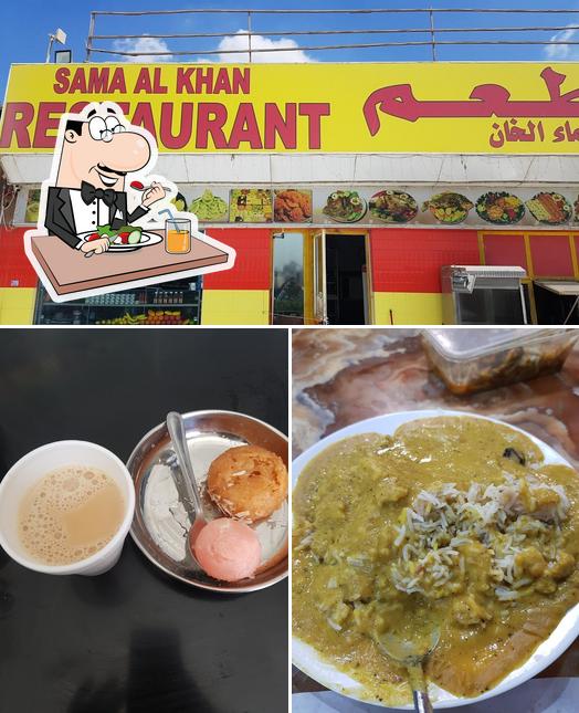 SAMA AL KHAN RESTAURANT SAJJA, Sharjah - Restaurant reviews