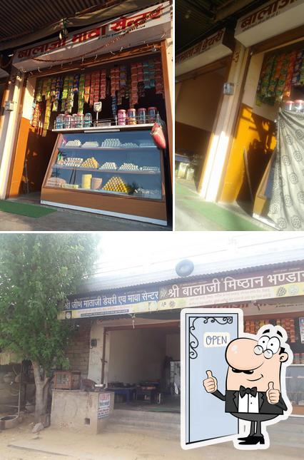Shree Balaji Misthan Bhandar - Restaurant menu, prices and reviews