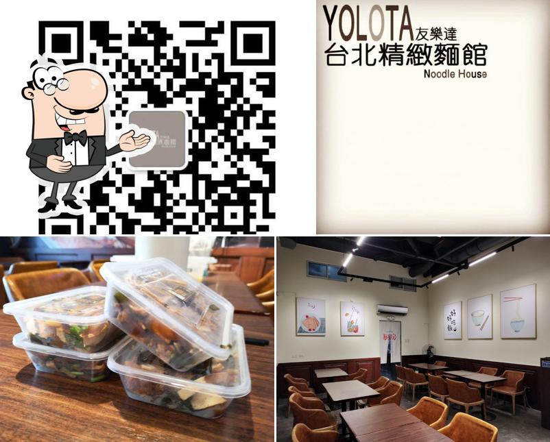 BAFANG YUNJI TAIWAN BEEF NOODLES (Yolota) restaurant, Makati ...