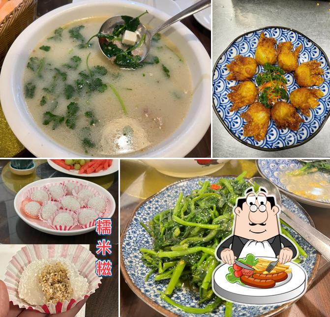 Golden Bell Kitchen阿义食坊 in Camberwell - Restaurant menu and reviews