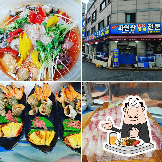 청해수산활어회 restaurant, Suwon-si, -8 Yeongtong-dong - Restaurant reviews