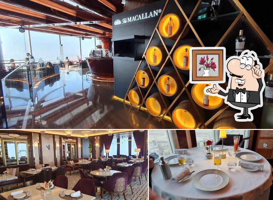 Atmosphere Burj Khalifa, Dubai - Restaurant menu, prices and reviews