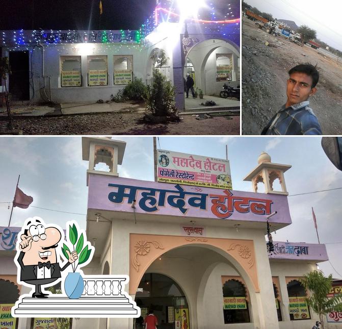 Mahadev Hotel, India, 4W35+J3V - Restaurant reviews