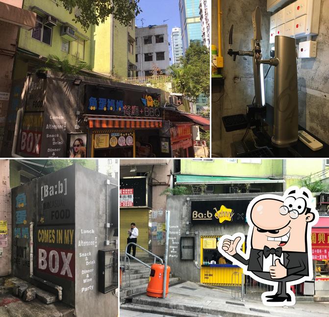 Chelsea Bee BBQ&Bar, Hong Kong - Restaurant reviews