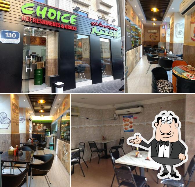 Choice Refreshment & Grill, Abu Dabi - Menú del restaurante, precios y ...