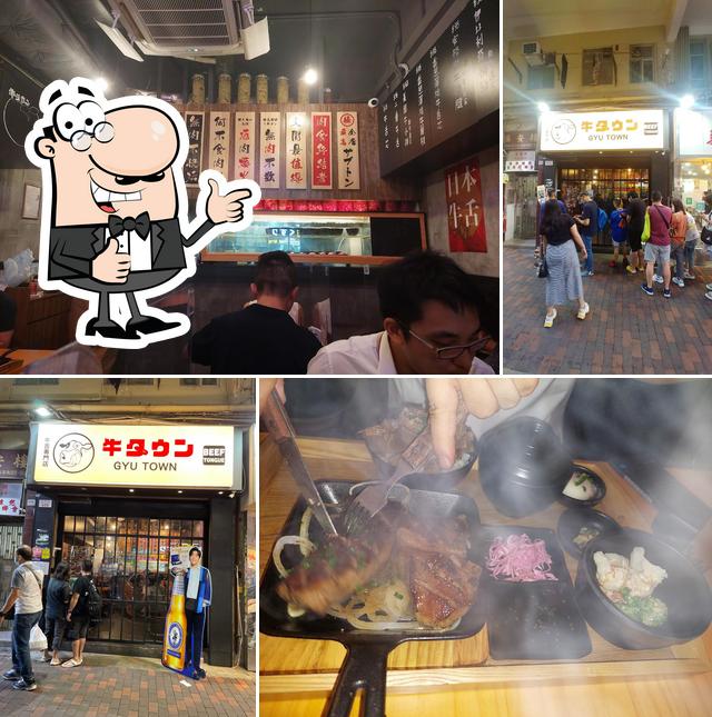 Gyu Town restaurant, Hong Kong - Restaurant reviews
