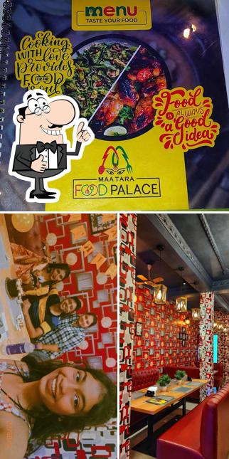 MAA TARA FOOD PALACE, Supaul - Restaurant menu, prices and reviews