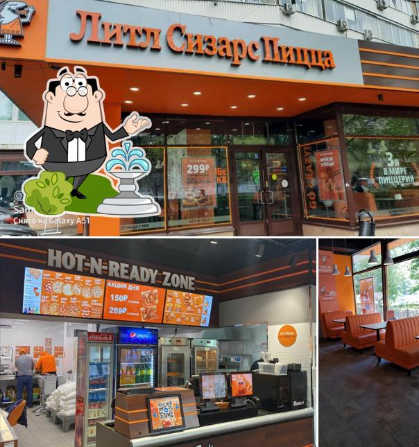 Little Caesars Pizza, Moscow, Novokuznetskaya - Restaurant menu, prices ...