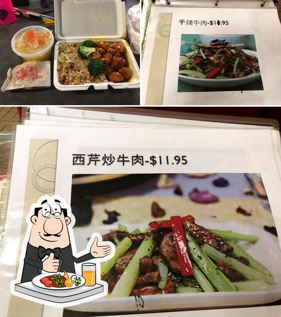 Main Moon, Stow - Restaurant menu, prices and reviews