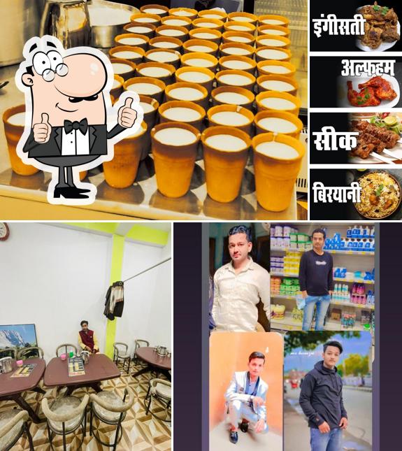 Gufran lassi, Ghosi - Restaurant menu, prices and reviews
