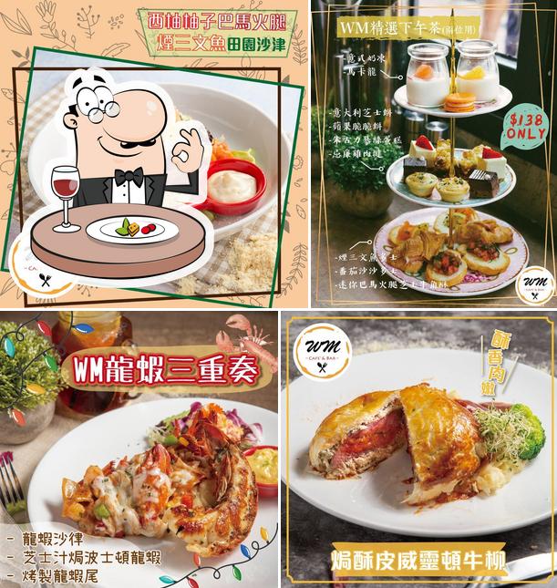 WM Café and Bar, Hong Kong, 100號3樓3094號舖海之戀商場 - Restaurant reviews