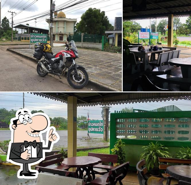 Halal Restaurant, Kabin - Restaurant reviews