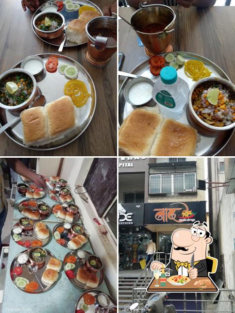 Naad Misal, Pune, Shop No.5 - Restaurant reviews