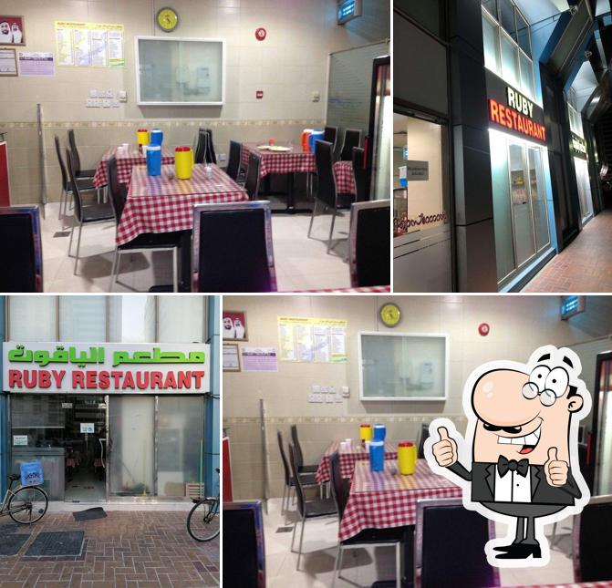 Ruby Restaurant, Abu Dhabi, Shop # 9 - Restaurant reviews