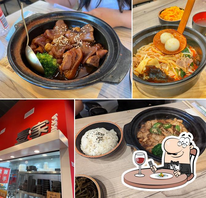 Ikka Sizzling Pot in San Gabriel - Restaurant reviews