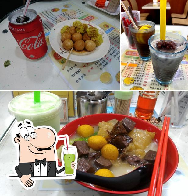 Chuen Fook Tong restaurant, Hong Kong, Kai Yip Rd - Restaurant reviews
