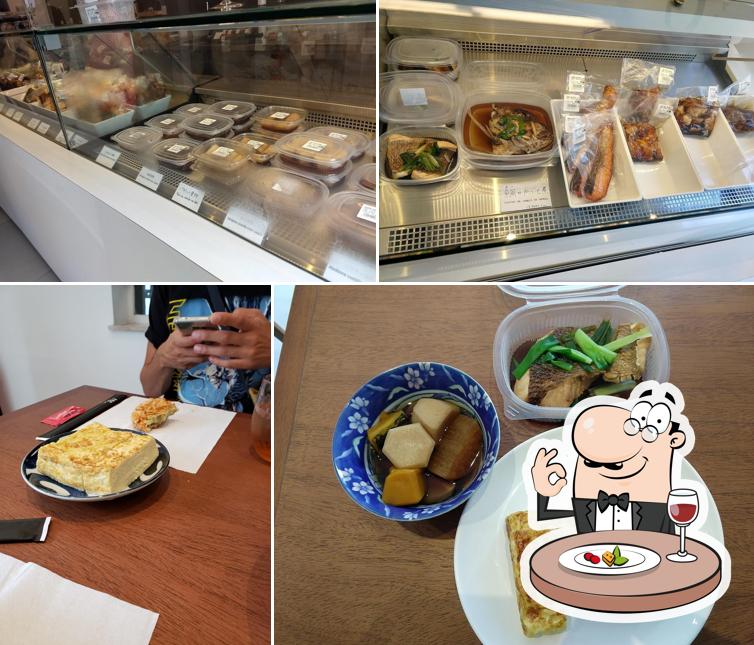 Sōzai Japanese Deli, São Paulo - Restaurant menu, prices and reviews