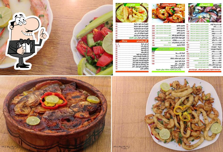 بيت الاسماك restaurant, Égypte, السوق التجاري بجوار نادى وادى دجلة ...