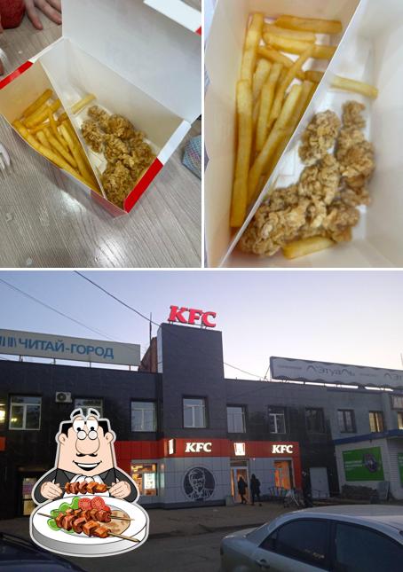 Rostic's, Kansk - Restaurant menu, prices and reviews