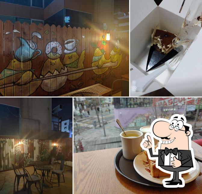 Cafe Namu, Seoul, 2 Myeongmul-gil - Restaurant reviews