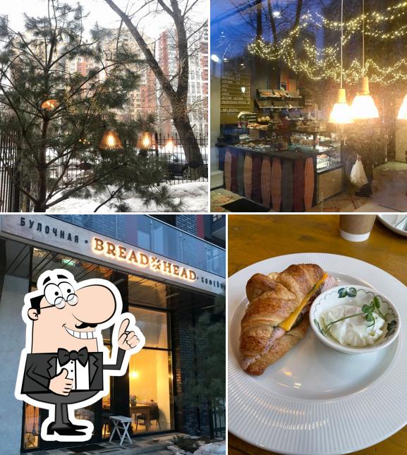 Bread Head cafe, Moscow - Restaurant reviews