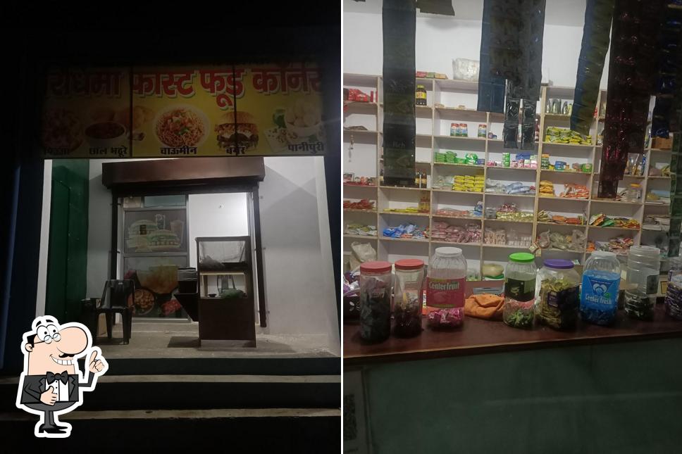 Ridhima general store & Ridhima fast food corner - Restaurant menu ...