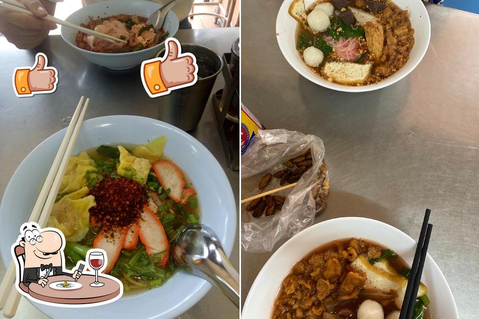 เย็นตาโฟเชียงคำสาขา 2, Champa Wai