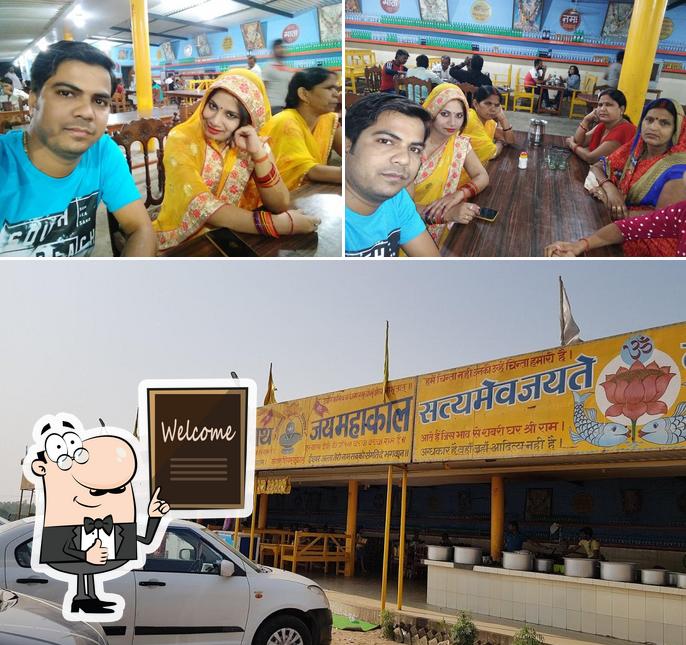 Anchal Chanchal Bhojnalay - Restaurant menu, prices and reviews