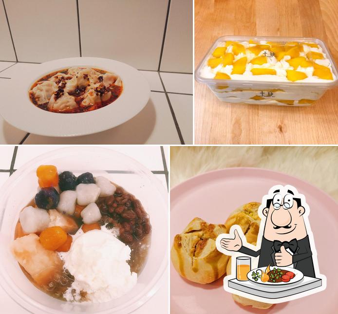 SHIKO BUBBLE TEA 十口奶茶, Milan - Menu du restaurant, prix et avis