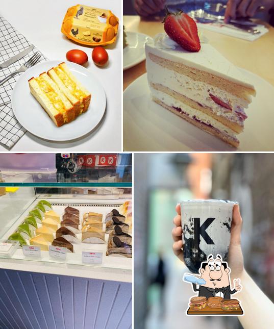 Kova Patisserie Soho, London - Restaurant menu, prices and reviews