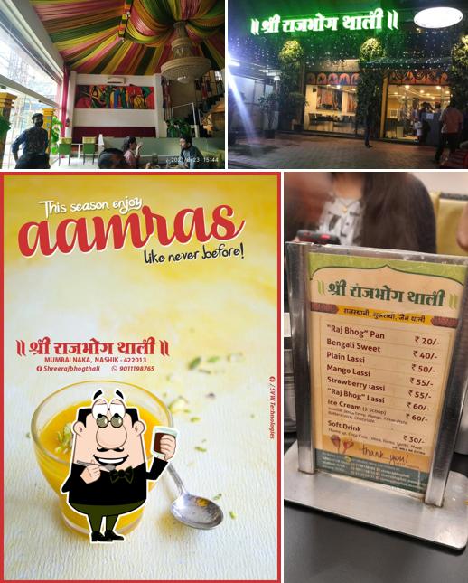 Shree Rajbhog Thali, Mumbai Naka Best thali restaurant in nashik Best ...