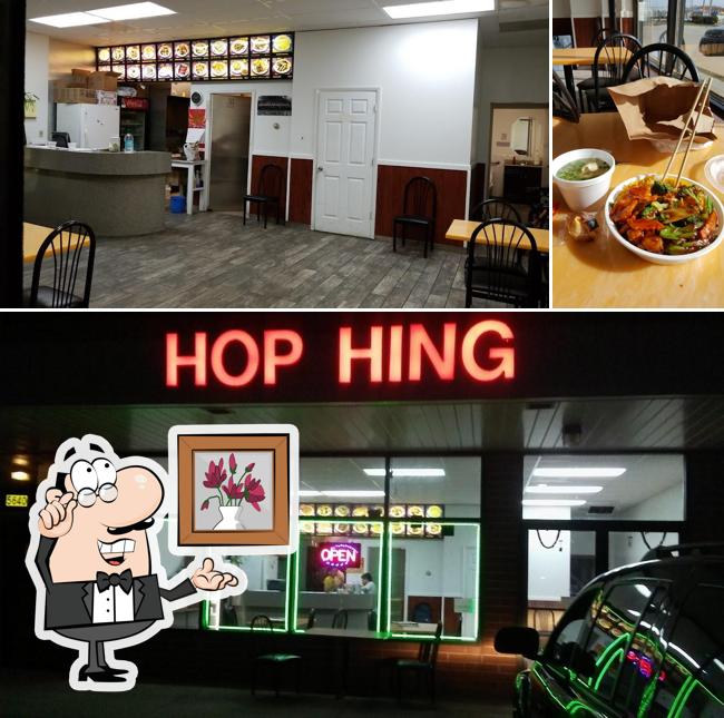 Hop Hing, North Royalton - Restaurant menu, prices and reviews