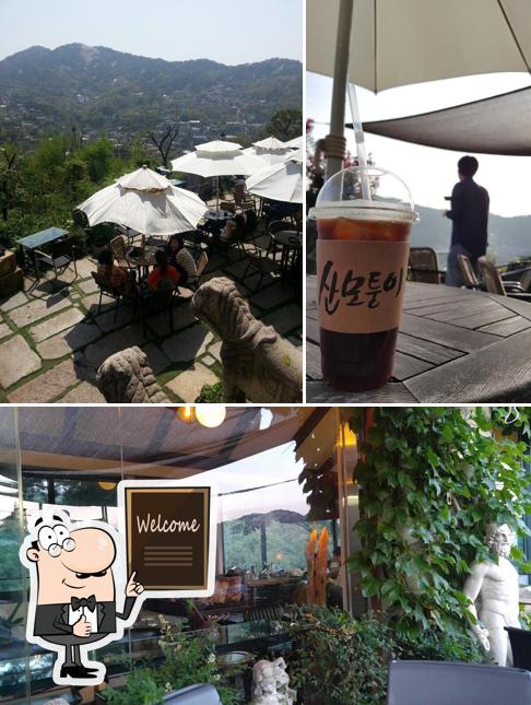 Sanmotunggi Coffee cafe, Seoul, 153 Baekseokdong-gil - Restaurant reviews
