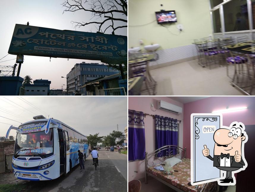 Pather Sathi, Kalna, 68CX+R32 - Restaurant reviews