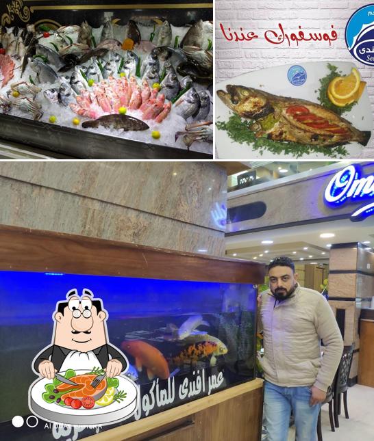 Omar Afandy Seafood - مطعم عمر افندى, Alexandria - Restaurant menu ...