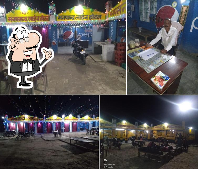 Manpasand Line Hotel - Restaurant menu, prices and reviews