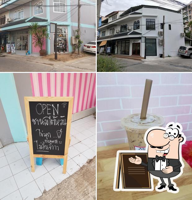 น.นมindy cafe, Ang Sila - Restaurant reviews