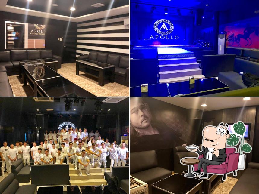 APOLLO World Class Male Entertainment & KTV Bar, Parañaque - Restaurant ...