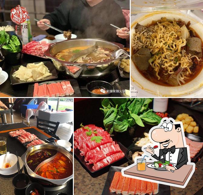 Laila Laila Hotpot in Victoria - Restaurant reviews