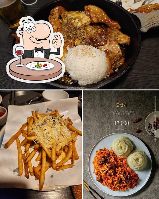 Matilda Barbecue Chicken Main Store, Seoul - Restaurant menu, prices ...