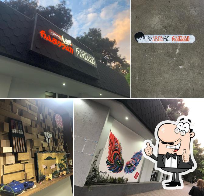 Ramekai restaurant, Tbilisi - Restaurant menu and reviews