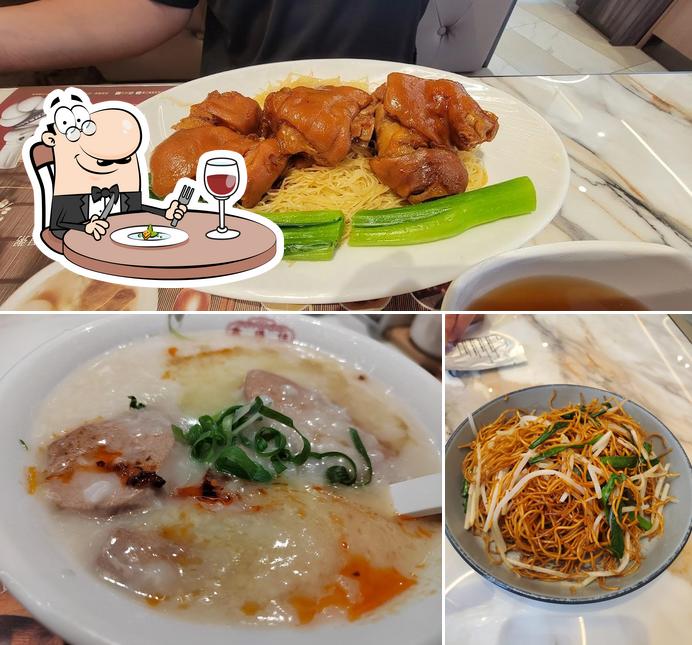 Trusty Congee King restaurant, Hong Kong, 康怡廣場 - Restaurant reviews