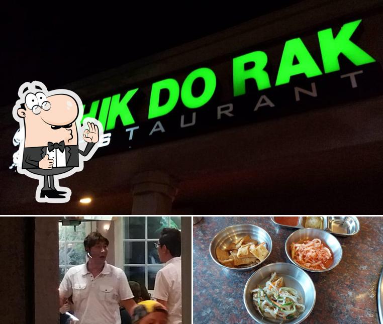 Shik Do Rak Restaurant, 14805 Jeffrey Rd H in Irvine - Restaurant menu ...
